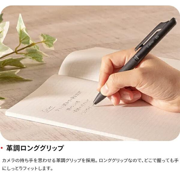 ぺんてる 油性3色ボールペン カルム 0.7mm ベージュ BXAC37H [02] 〔合計1100円以上で購入可〕 : 3sx39247 : スクールサプライ - 通販 - Yahoo!ショッピング