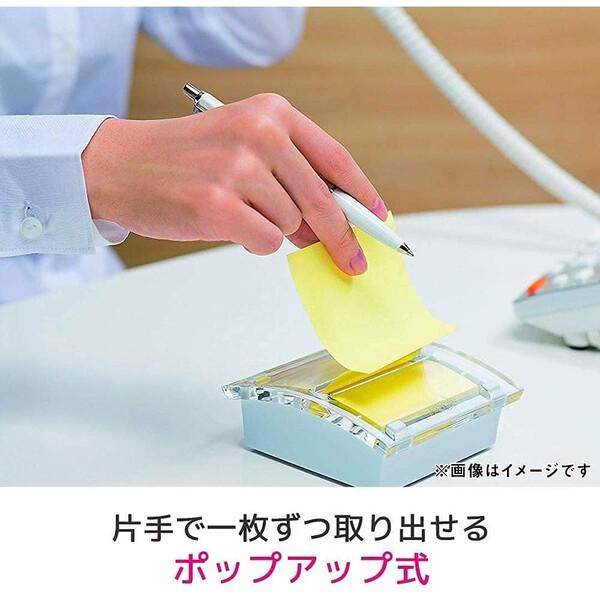 スリーエム ポップアップ ノート 詰替用 罫線入り 7.6×7.6cm イエロー 6冊入 メッセージ 電話 メモ オフィス 事務 [02] 〔合計1100円以上で購入可〕 : スクールサプライ ...