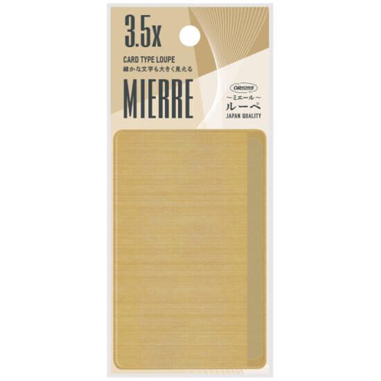 共栄プラスチック カードタイプルーペ MIERRE ミエール ゴールド [01] 〔合計1100円以上で購入可〕 : スクールサプライ ...