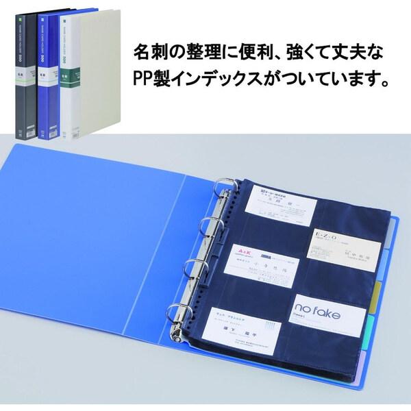 テージー 名刺ホルダー A4サイズ 500名 黒 NC-502-01 [02] 〔合計1100円以上で購入可〕 : スクールサプライ - 通販 - Yahoo!ショッピング
