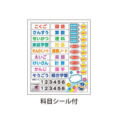 日本ノート スクールノート 5mm方眼罫 バイオレット B5 30枚 LM5GOR 小学生 中学年 高学年 [02] 〔合計1100円以上で購入可〕 :8C7U4I57:スクールサプライ ...