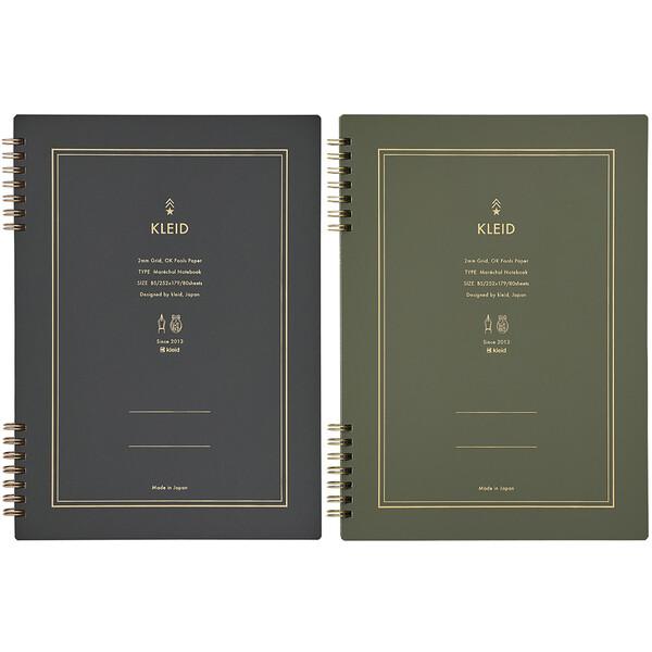 【全2色】 リングノート Mar?chal notebook マレシャルノート B5 2mm方眼 OKフールス紙 高級感 日本製 kleid クレイド [02] 〔合計1100円以上で購入可 ...