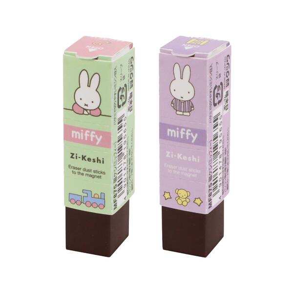クツワ 磁ケシ ミッフィー miffi 全10デザイン フルセット [01] 〔合計1100円以上で購入可〕 : 9q8d0ykt ...