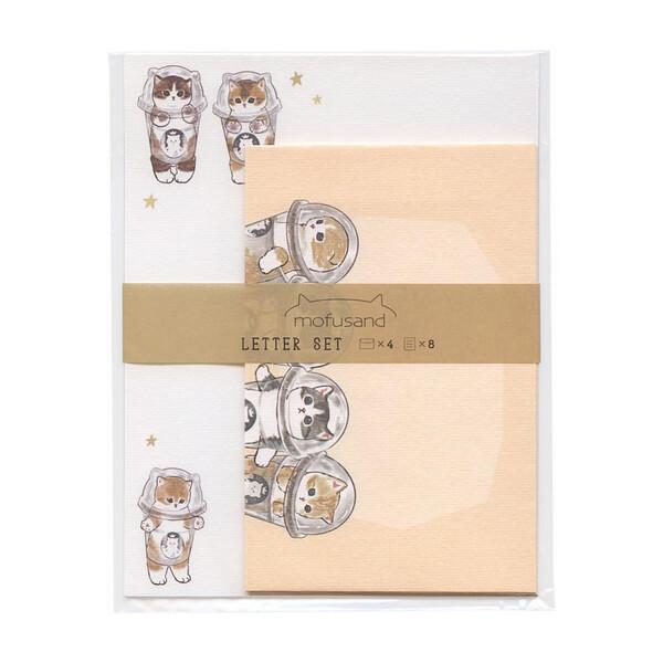 レターセット mofsand 防御力ZERO宇宙服 モフサンド 猫 ネコ ねこ 便箋 封筒 手紙 かわいい アクティブコーポレーション [01] 〔合計1100円以上で購入可〕 : スクール ...