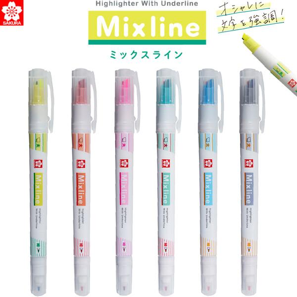 ミックスライン 水性 マーカー 細字 ツインタイプ 中高生 教科書 ノート サクラクレパス [02] 〔合計1100円以上で購入可 ...