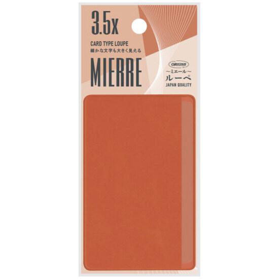 共栄プラスチック カードタイプルーペ MIERRE ミエール バーシモン [01] 〔合計1100円以上で購入可〕 : スクールサプライ ...
