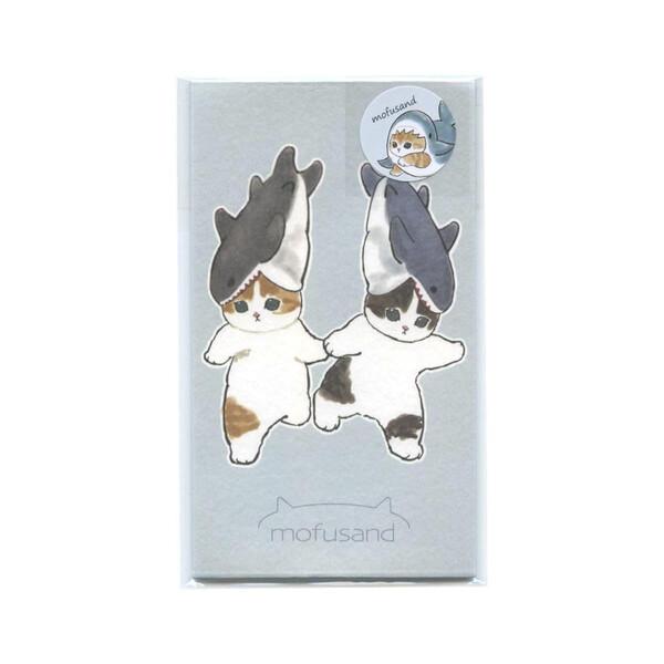 モフサンド ぽち袋 3枚セット mofsand サメにゃん 猫 ネコ ねこ アクティブコーポレーション [01] 〔合計1100円以上で購入可〕 : スクールサプライ - 通販 - Yahoo ...