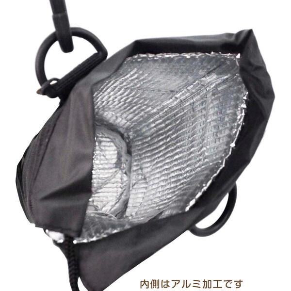 保温・保冷 BONTE ペットボトルカバー Camo 1.5〜2L用 ショルダーベルト付 アルミ加工 アウトドア スポーツ トルネ [02] 〔合計1100円以上で購入可〕 : スクール ...