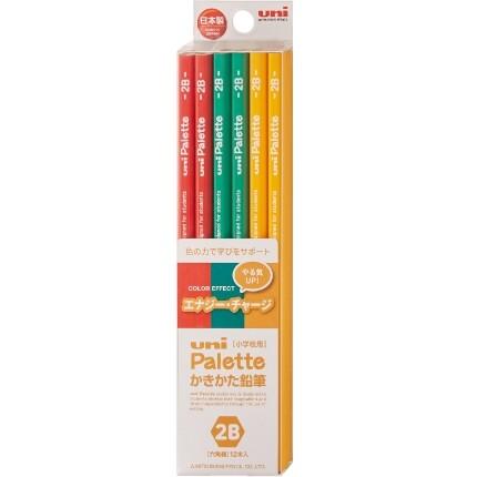 ユニ パレット uni Palette かきかた鉛筆 六角軸 エナジー・チャージ 2B 12本入 シンプル 入学 小学校 三菱鉛筆 [01 ...