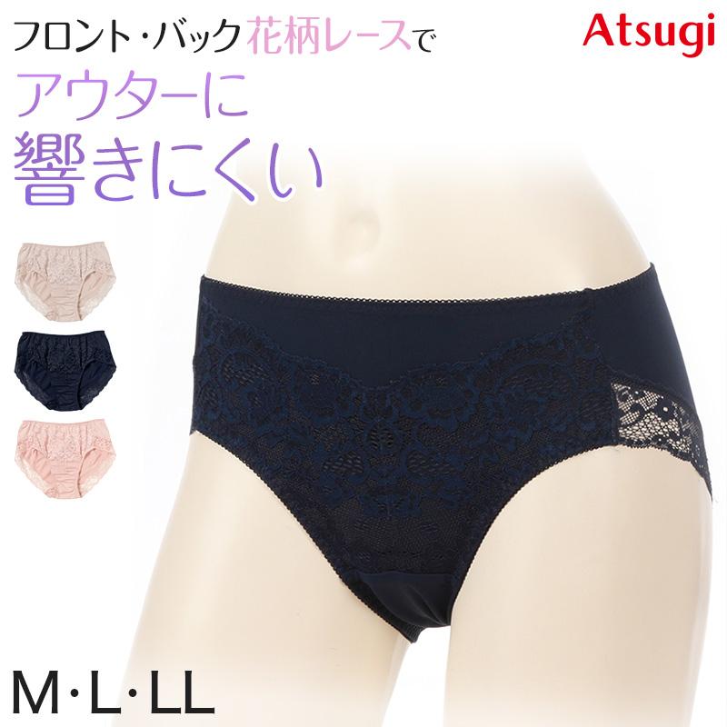 ATSUGI ショーツ レース アウターに響かない 婦人 アツギ e-select M〜LL イーセレクト atsugi ベージュ ピンク パンティ 肌着 婦人下着 (在庫限り) : スクール ...