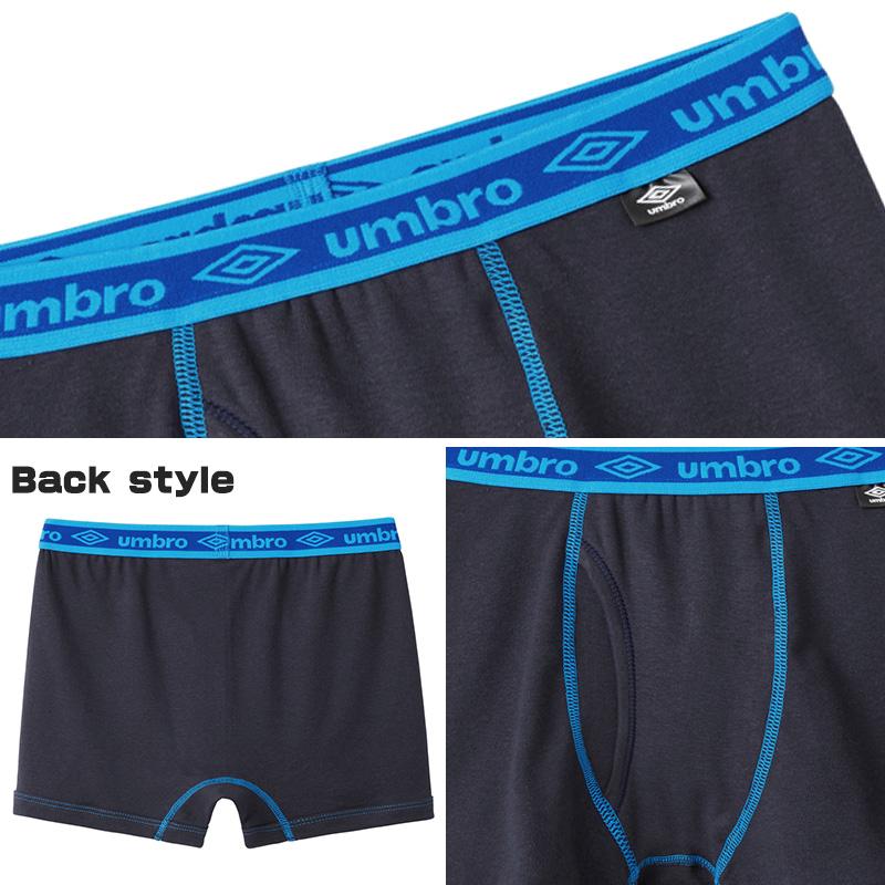 グンゼ umbro 子供 ボクサーブリーフ 2枚 セット 綿100 140〜170 (アンブロ パンツ 前あき ボクサーブリーフ 下着 ...