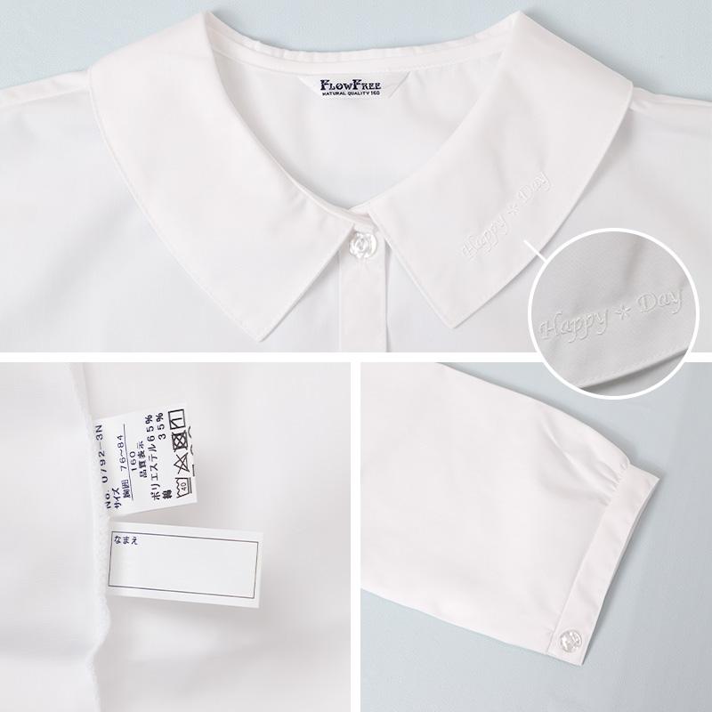 スクール ブラウス 女子 長袖 シャツ 130 140 150 160 165 cm 学生服 中学生 小学生 高校生 レディース 白 子供用 角衿 制服 通学 フォーマル 女の子 : スクール ...