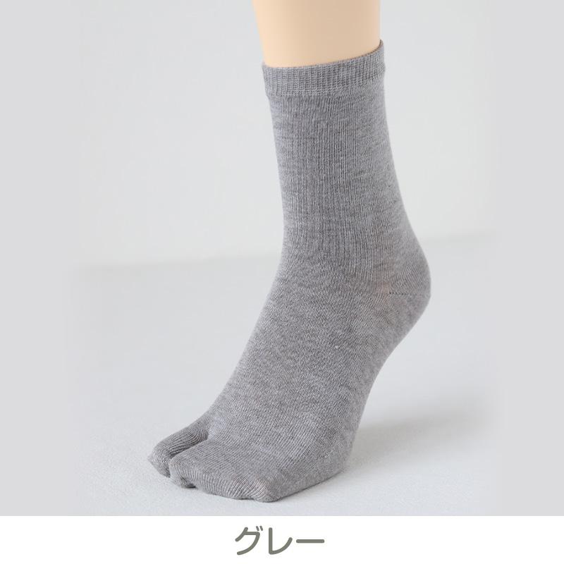 足袋靴下 ユニセックス クルーソックス 薄手 靴下 22-24cm〜28-30cm ソックス 夏用 蒸れない 足袋ソックス : stk089 ...