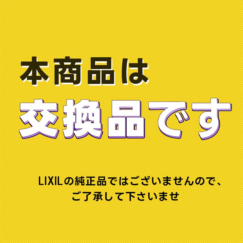 浄水カートリッジ JF-45N タッチレス水栓 浄水器ビルトイン型 高性能 スタンダードタイプ [17+2] 物質除去タイプ キッチン部品 互換品 : scillasurn - 通販 ...