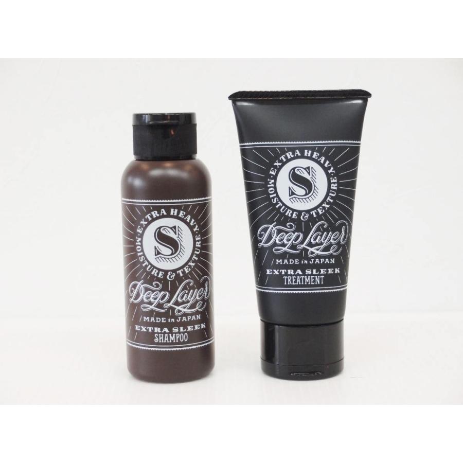 モルトベーネ ディープレイヤー シャンプー ExS 80mL + トリートメント 60g セット : シザーハンズ - 通販 - Yahoo!ショッピング