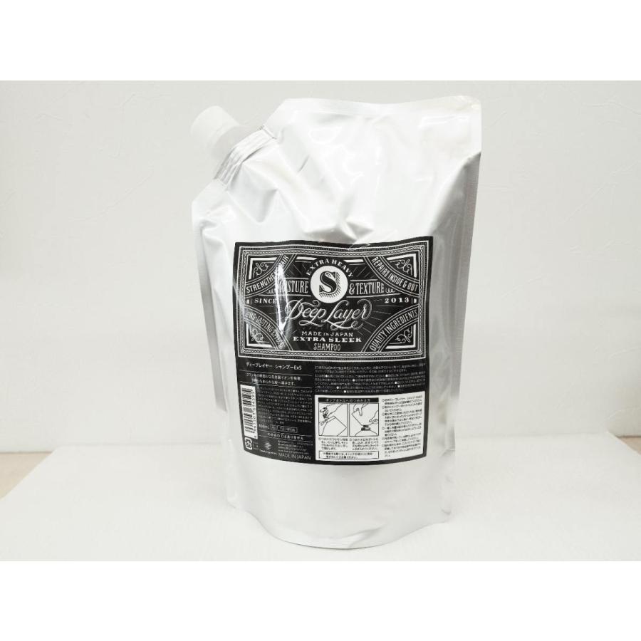 ビューティーエクスペリエンス ディープレイヤー シャンプー ExS 750ml : シザーハンズ - 通販 - Yahoo!ショッピング