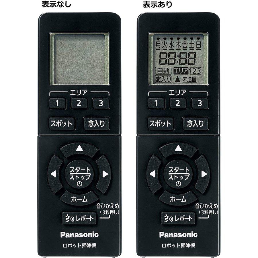 ルーロ ロボット掃除機 Panasonic パナソニック RULO MC-RS310-H ルーロ ロボット掃除機 Panasonic パナソニック RULO MC-RS310-H