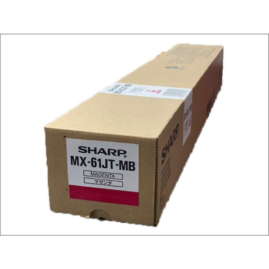 SHARP シャープ トナー MX-61JT-MB 純正品 マゼンタ MX-61 : 2022-ys2-4974019856506 : SCマーケット - 通販 - Yahoo!ショッピング