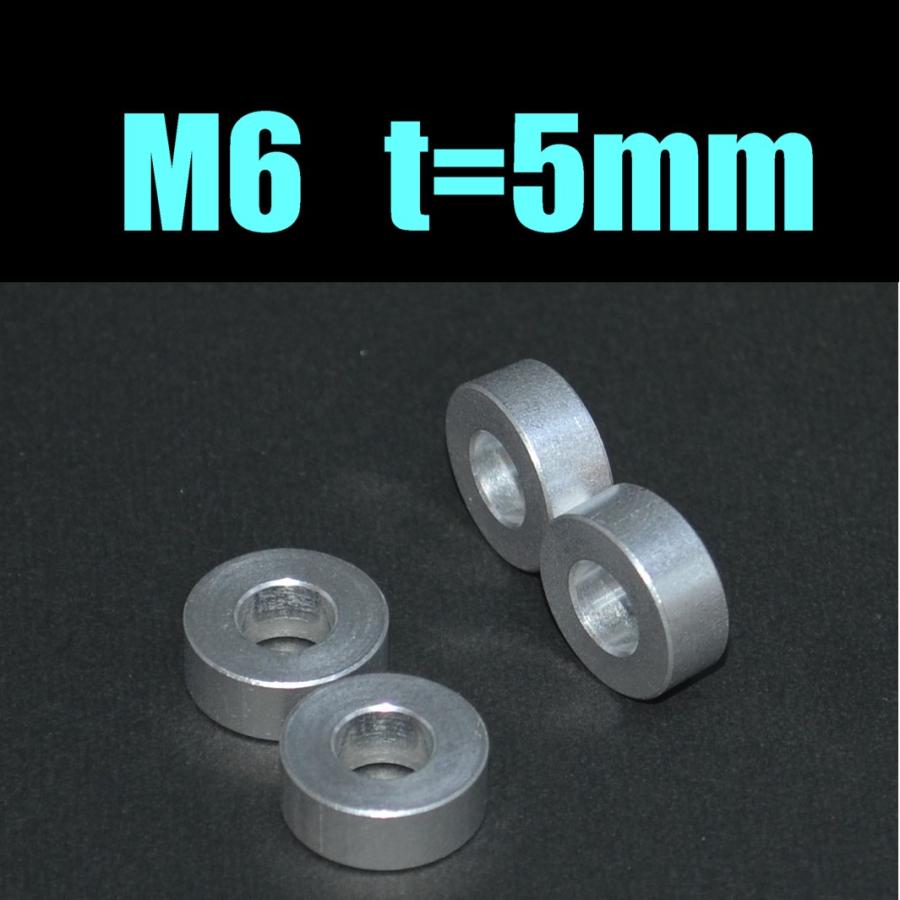 M6 汎用カラー5mm厚 アルミワッシャ 4個入り スペーサー : ScrapStar - 通販 - Yahoo!ショッピング