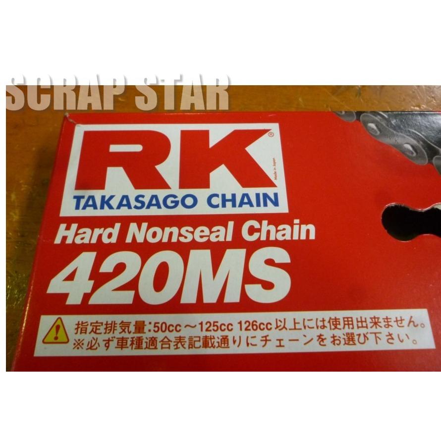 RK 420MS-104L スタンダードチェーン 送料185円対応 : ScrapStar - 通販 - Yahoo!ショッピング
