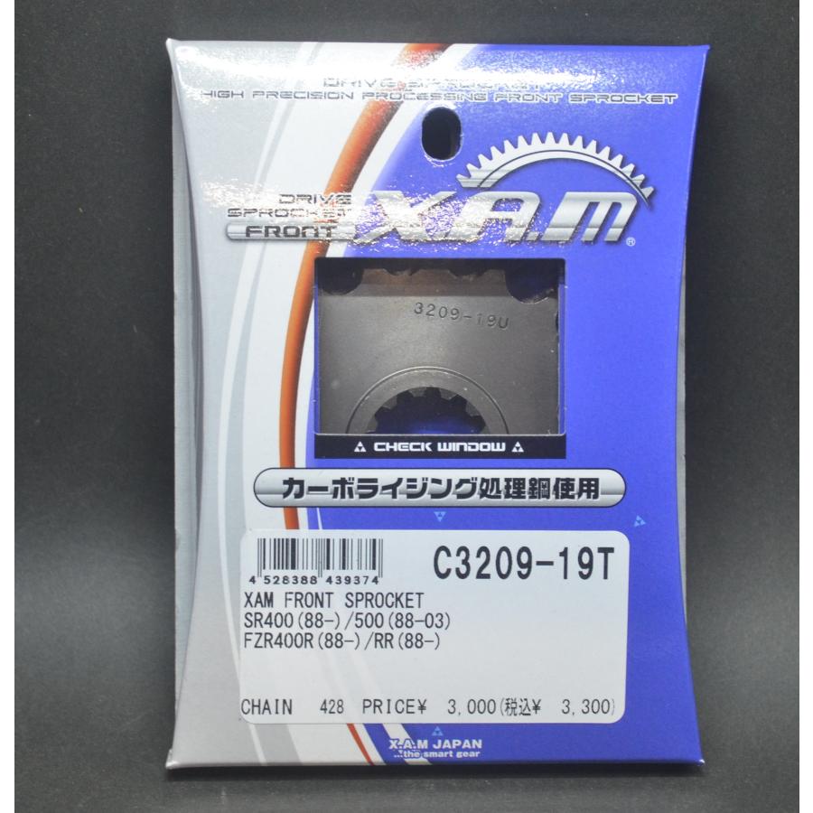 送料185円対応 ドライブスプロケット SR400/500 フロントギア 428 19丁 XAM C3209-19T ザム ...