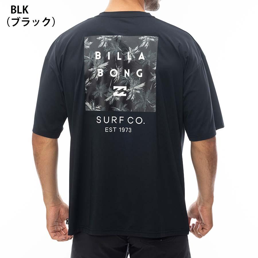 BILLABONG 正規品 ビラボン 水陸両用 UPF50+ メンズ ハイブリッド Tシャツ RASH HALF SLEEVE TEE ラッシュガード BE011-867 日焼け防止 ...