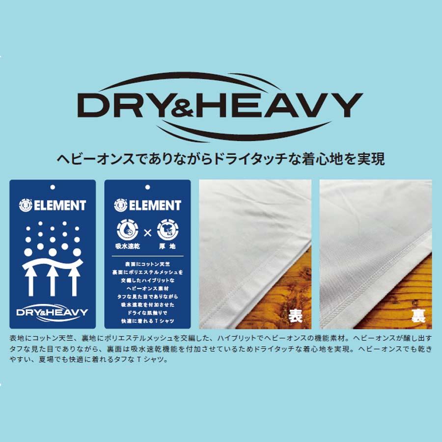 ELEMENT 正規品 ELEMENNT メンズ ヘビーウェイト 半袖 Tシャツ BE021-200 TOUGH POCK SS 吸水 速乾 ゆったり エレメント BE021200 ドロップ ...