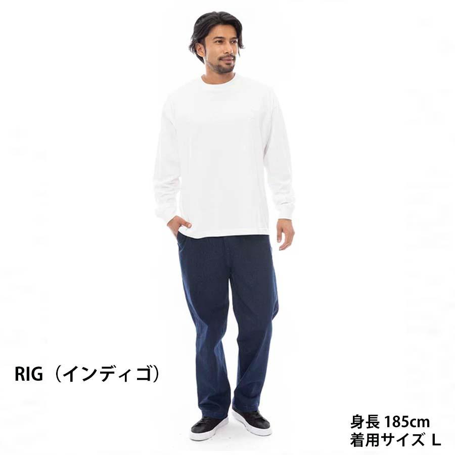 ELEMENT エレメント メンズ スケートパンツ ショッドパンツ イージーパンツ ワークパンツ BE022-700 SHOD PANTS ...