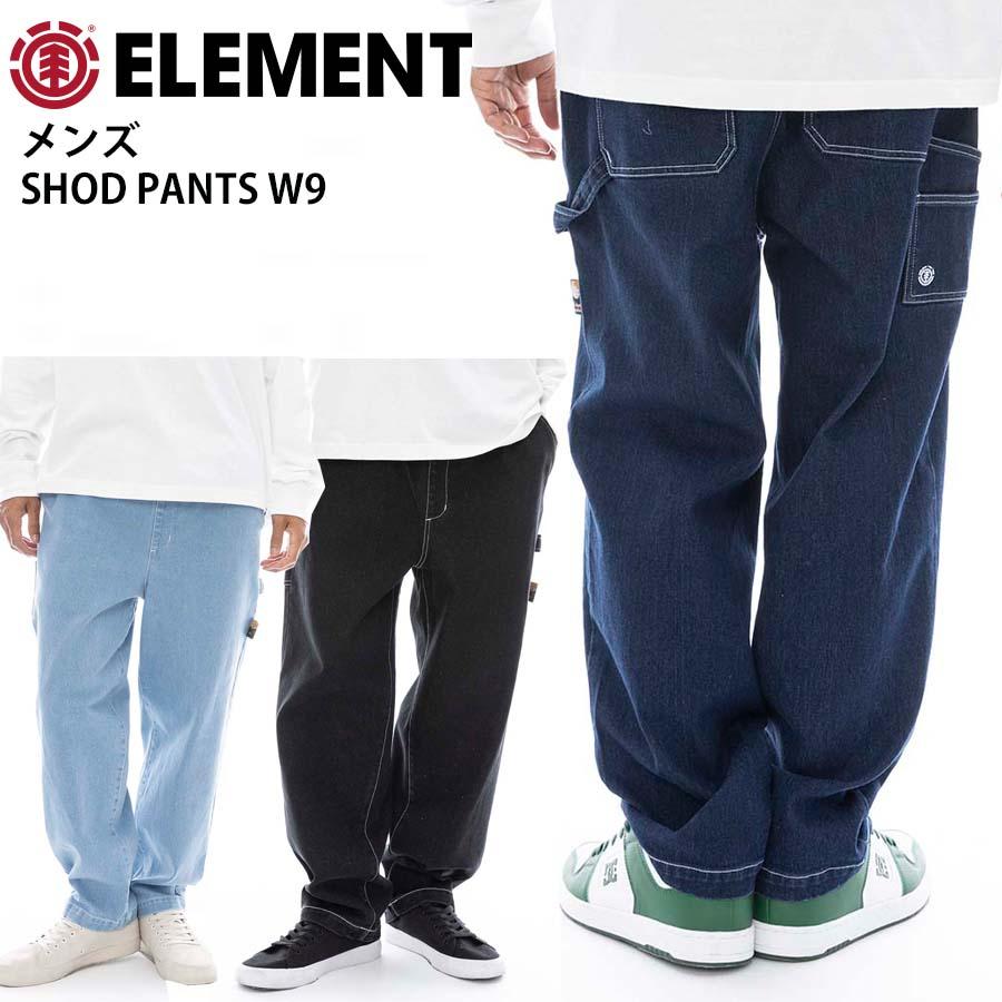ELEMENT エレメント メンズ ペインターパンツ イージーパンツ ワークパンツ BF021-701 SHOD PANTS W9 ロングパンツ BF021701 ショッドパンツ デニム ...