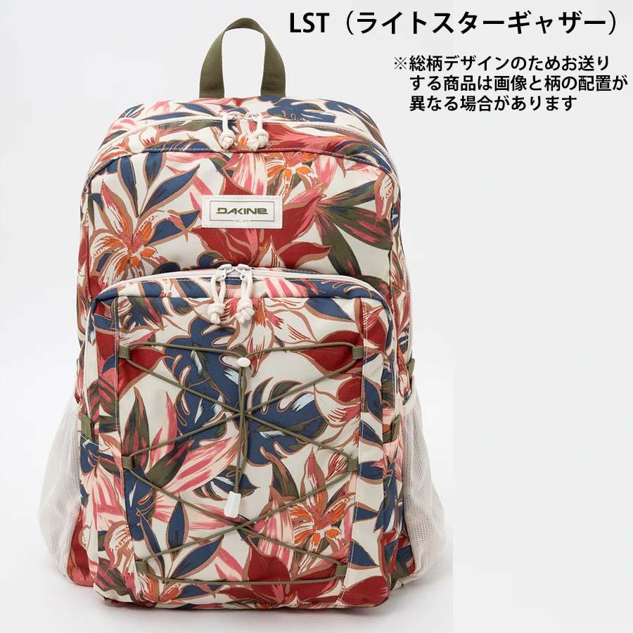 DAKINE 正規品 ダカイン リュック 大型 大容量 30L かばん BF237-003 EDUCATED BACKPACK 30リットル ...