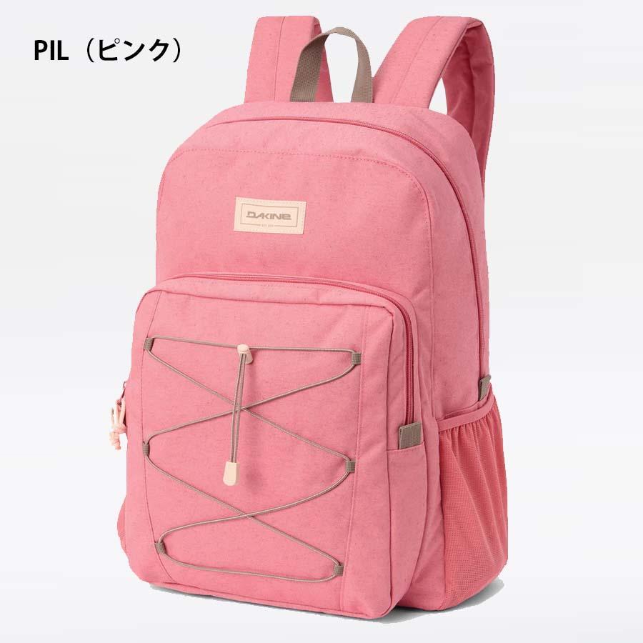 DAKINE 正規品 ダカイン リュック 大型 大容量 30L かばん BF237-003 EDUCATED BACKPACK 30リットル ...