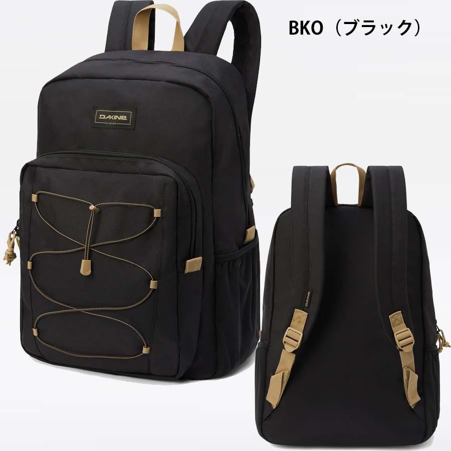 DAKINE 正規品 ダカイン リュック 大型 大容量 30L かばん BF237-003 EDUCATED BACKPACK 30リットル ...