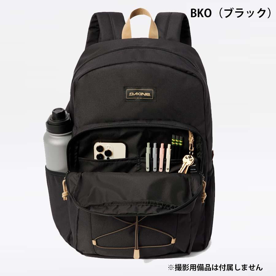 DAKINE 正規品 ダカイン リュック 大型 大容量 30L かばん BF237-003 EDUCATED BACKPACK 30リットル ...