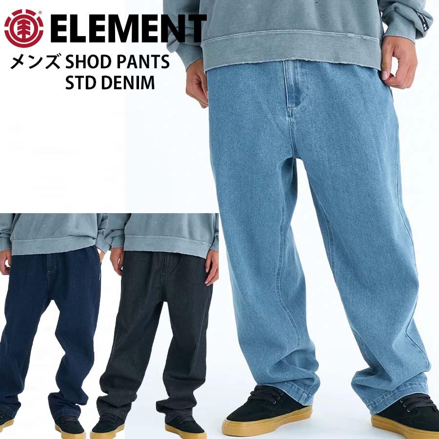 ELEMENT（エレメント） メンズ デニムパンツ イージーパンツ BG021-700 SHOD PANTS STD DENIM ロングパンツ ...