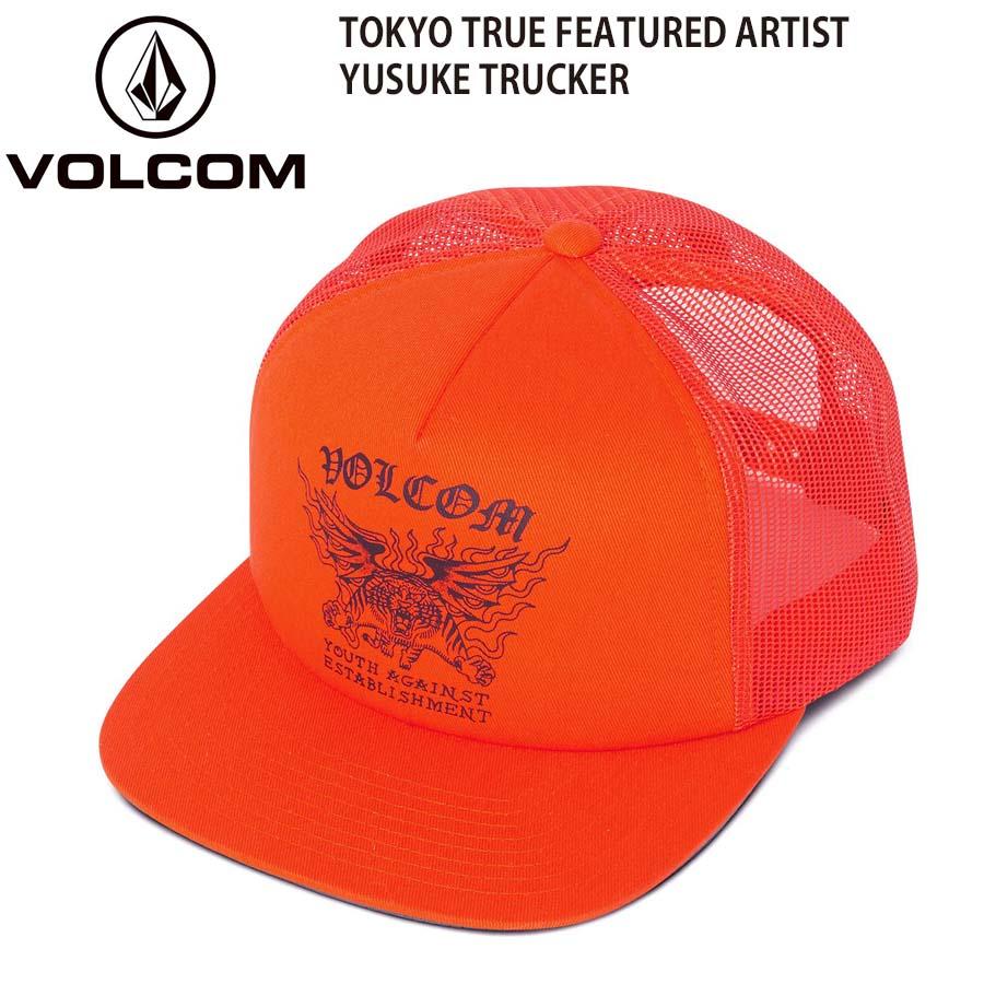 VOLCOM 正規品 ボルコム メンズ 平ツバ メッシュキャップ CAP 帽子 D5512413 TOKYO TRUE FEATURED ...