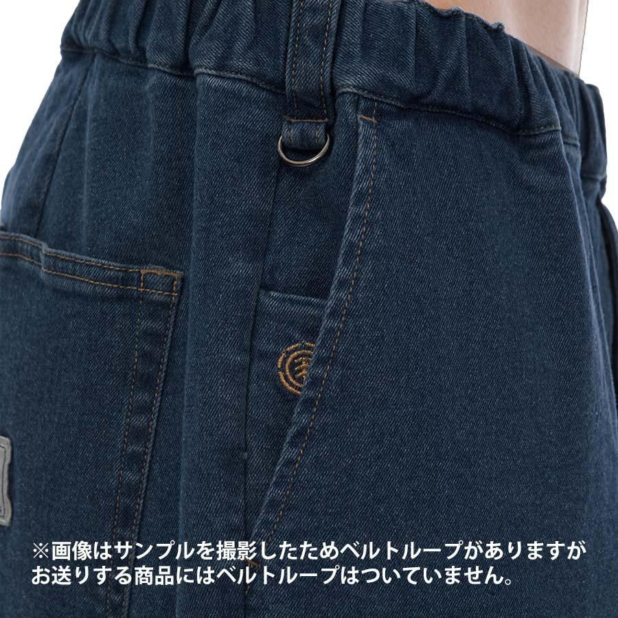 ELEMENT（エレメント） 正規品 ショッドパンツ パンツ デニムパンツ ロングパンツ BD021-700 SHOD PANTS TEN ...