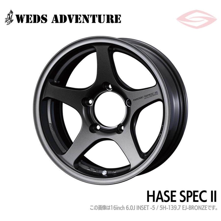 ハセスペック 2 アルミホイール 1本 16X6.0 -5 5H 139.7 ( EJブロンズ ) / 16インチ MADSPOKE HASE SPEC2 : エスクリエイトショップ2号店 ...