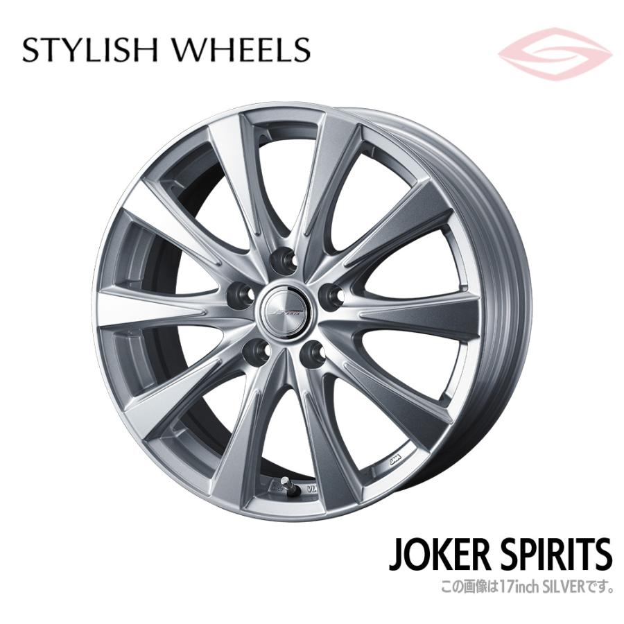 WEDS ジョーカー スピリッツ アルミホイール 1本 15x4.5 +45 100 4H (シルバー) / 15インチ JOKER SPIRITS : エスクリエイトショップ2号店 - 通販 ...