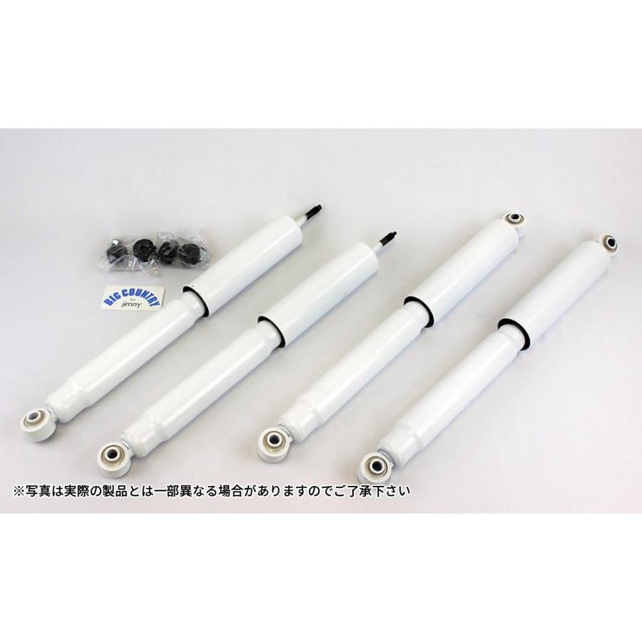 4×4エンジニアリング 4x4 Engineering ショックアブソーバー リア用 1本 ジムニー JB23シリーズ / CWJR006 : エスクリエイト - 通販 - Yahoo!ショッピング