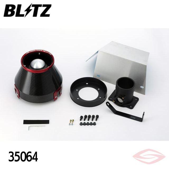BLITZ カーボンパワー エアクリーナー マークII(MARK II) (35064)ブリッツ コアタイプ : エスクリエイト - 通販 ...