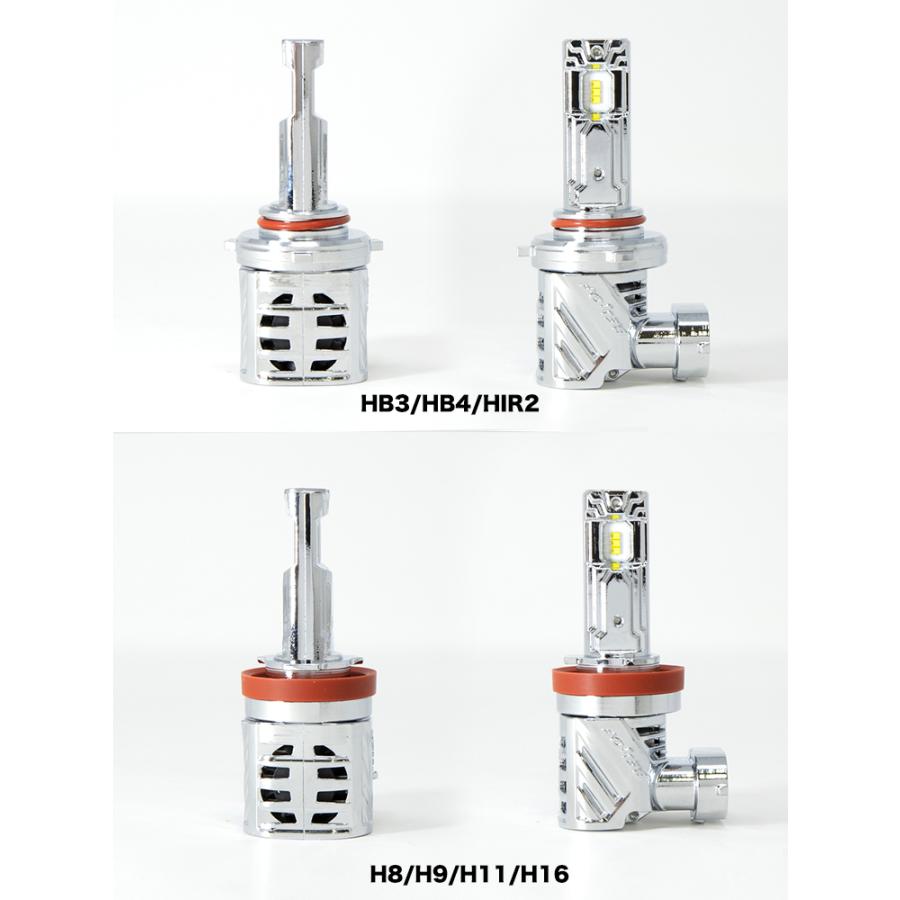 Bellof BELLOF ベロフ LEDヘッド ＆ フォグランプ フォグバルブ プレシャス・レイ Z2 [HB3/4・HIR2・H8/9/11/16] 【6500K】 : エスクリエイト ...