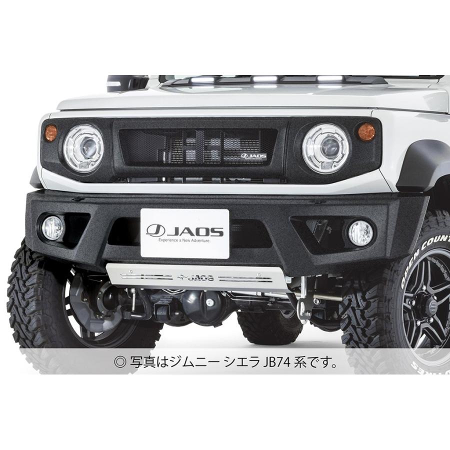 JAOS フロントスポーツカウル タフブラック ジムニー JB64系 (B040513TB)/ FRONT SPORTS COWL JIMNY JB64 18+ TOUGH BLACK : j ...