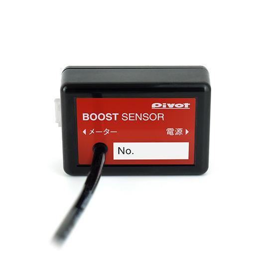 ピボット ブースト計 φ60 GSB センサータイプ 白照明/pivot : エスクリエイト - 通販 - Yahoo!ショッピング