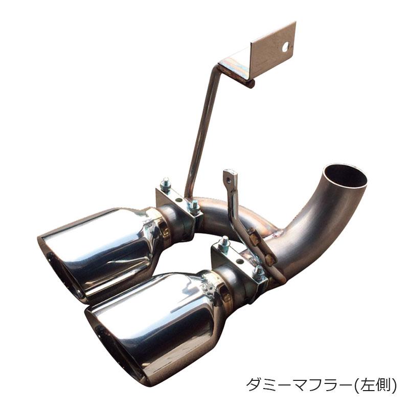 レガンス ダミーマフラー 左側 リアバンパーVer.2専用 200系ハイエース ワイドボディ エアロ LEGANCE jclub : エスクリエイト - 通販 - Yahoo!ショッピング