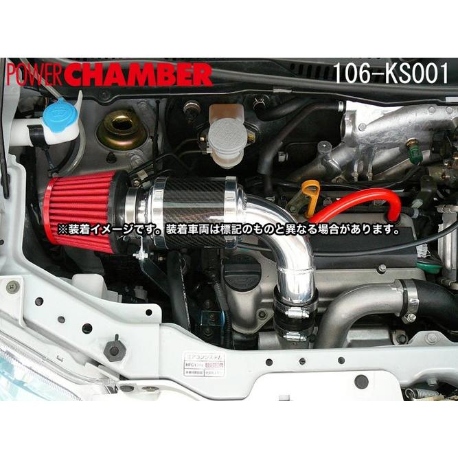 零1000 パワーチャンバー K-Car ワゴンR RR CBA-MH21S K6A 零1000 パワーチャンバー K-Car ワゴンR RR CBA-MH21S K6A