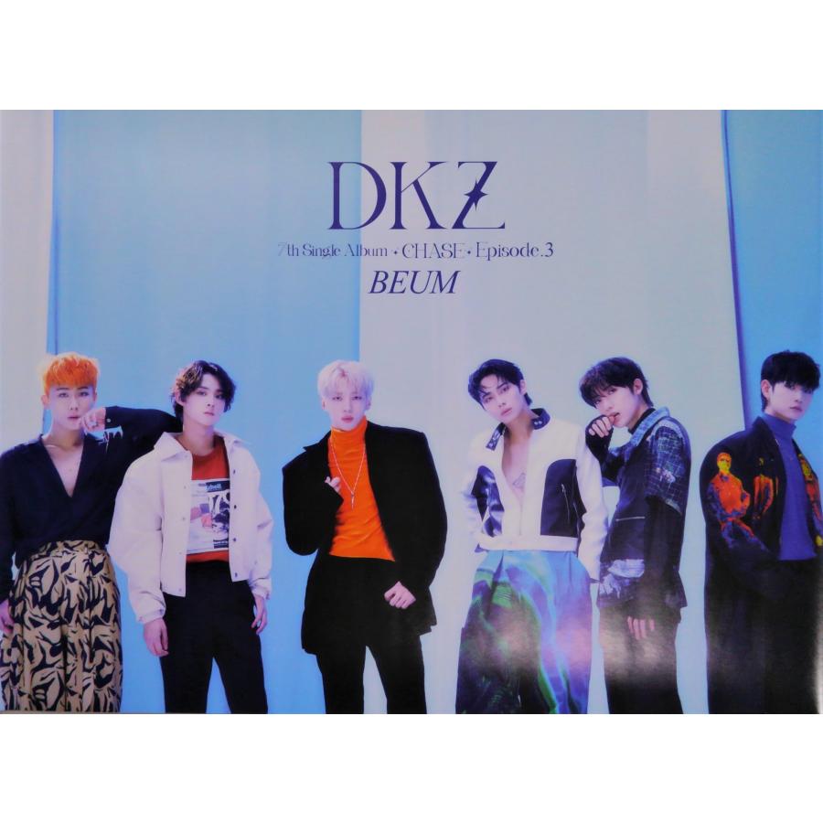 DKZ 7th シングル CHASE EPISODE 3. BEUM ポスターA : srp1732 : SCRIPTVIDEO - 通販 - Yahoo!ショッピング