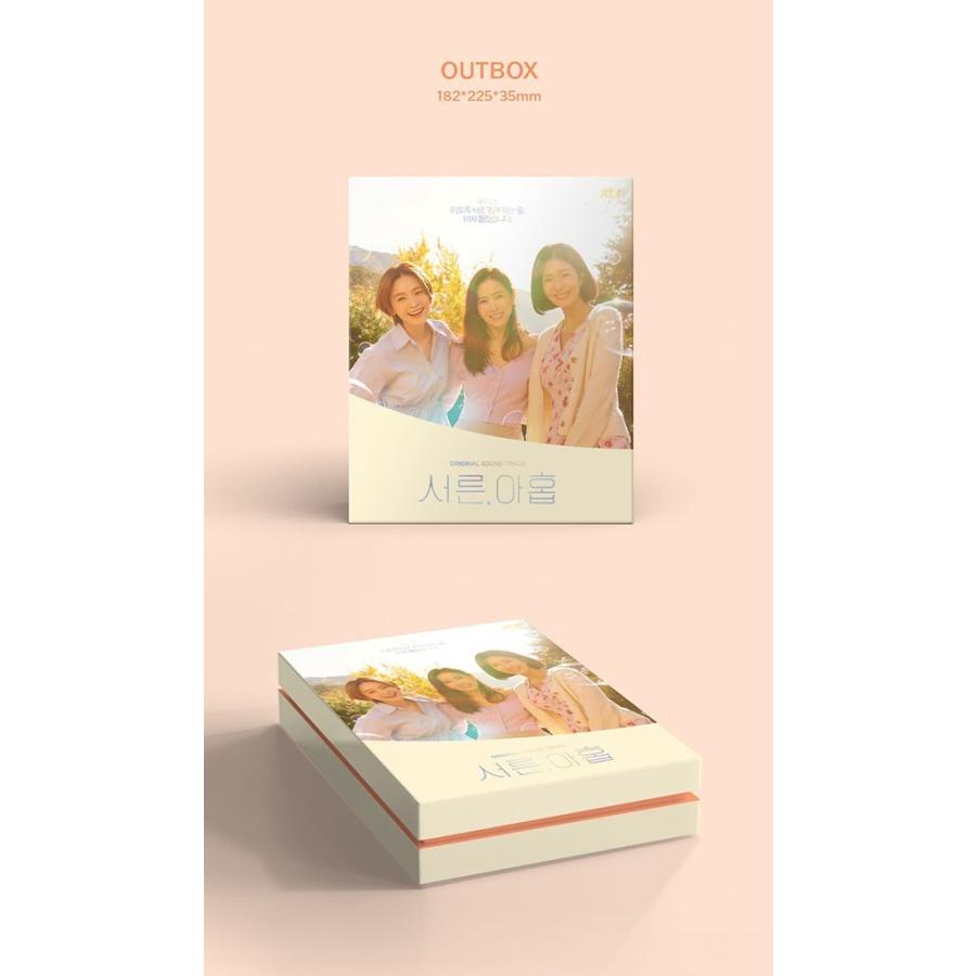 39歳 OST (JTBC TVドラマ) CD (韓国盤) : srv10931 : SCRIPTVIDEO - 通販 - Yahoo!ショッピング