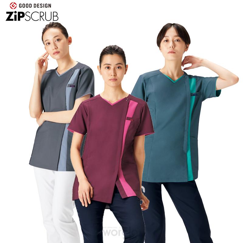 【ZiPSCRUB】レディスジップスクラブ [7023SCP]／ジップスクラブ :7023SCP:スクラブ.COMbyわーくろ - 通販 ...