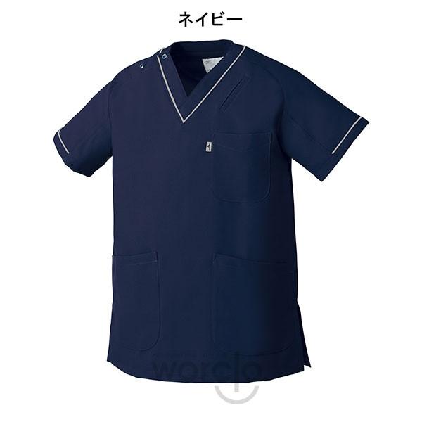 MIZUNO 【MIZUNO】男女兼用スクラブ[MZ−0092]／ミズノ : スクラブ.COMbyわーくろ - 通販 - Yahoo!ショッピング