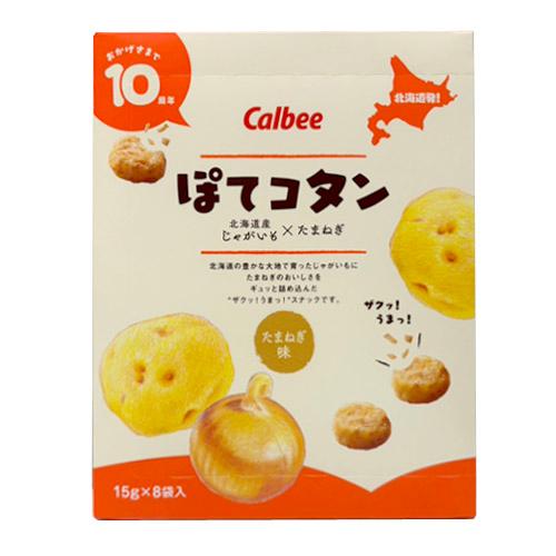 カルビー カルビー ぽてコタン 15g×8袋入 スナック calbee じゃがいも ポテト たまねぎ オニオン ポテコタン ぽてこたん ポテこたん : PASSIOS Yahoo!ショッピング ...